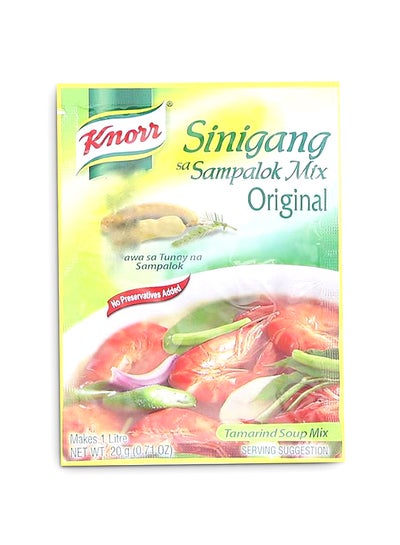 Original Sinigang Mix 20g price in UAE | Noon UAE | kanbkam