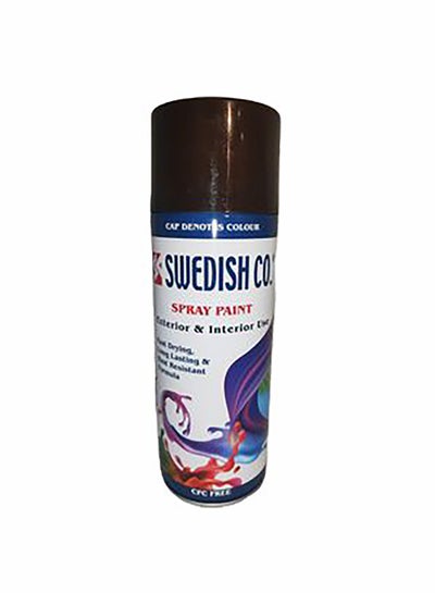 Emirati Paint Spray Brown 400ml price in Egypt | Noon Egypt | kanbkam