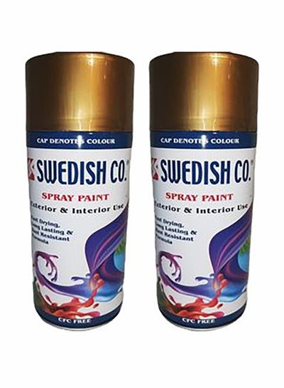 سعر 2-Piece Emirati Paint Spray Set ذهبي 400مل فى مصر | نون مصر | كان بكام