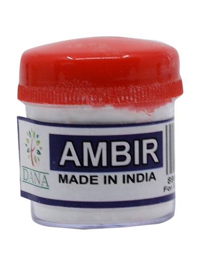 Ambir White 8grams price in UAE | Noon UAE | kanbkam