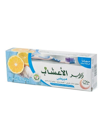 Herbal Whitening Toothpaste With Salt And Lemon Multicolour 150g price ...