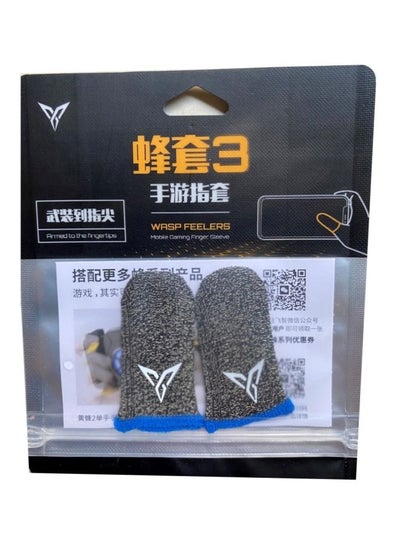 Wasp Feeler Mobile Gaming Finger Gloves price in Saudi Arabia | Noon ...