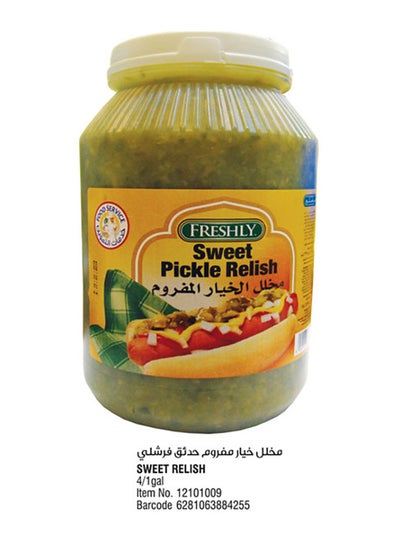 Pickle Relish 1gallon price in Saudi Arabia | Noon Saudi Arabia | kanbkam