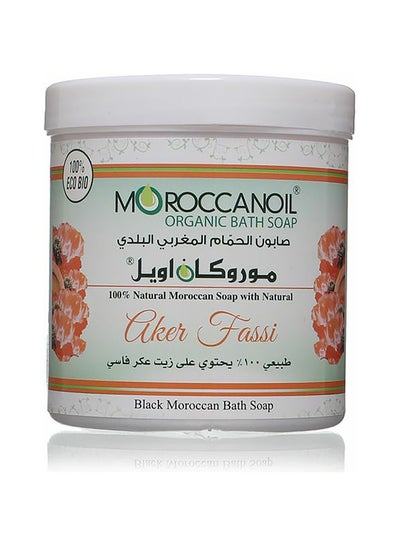 Organic Bath Soap With Aker Fassi 250g price in Saudi Arabia | Noon ...