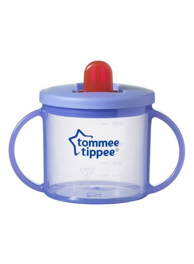 Essentials Free Flow First Sippy Cup, 190ml - Purple/Red price in Saudi ...