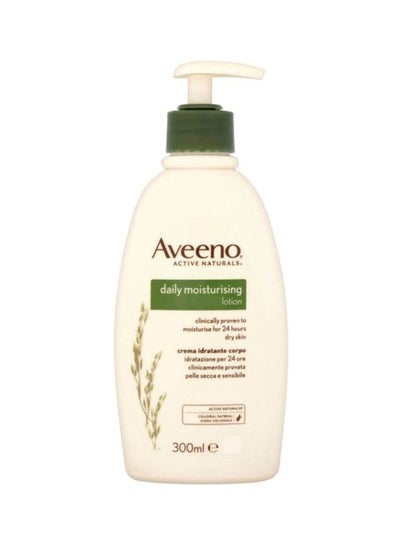 Daily Moisturising Lotion 300ml price in Saudi Arabia | Noon Saudi ...