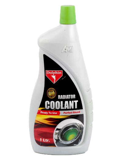 Radiator Coolant price in UAE | Noon UAE | kanbkam