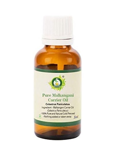 Pure Malkangani Oil 30ml price in UAE | Noon UAE | kanbkam