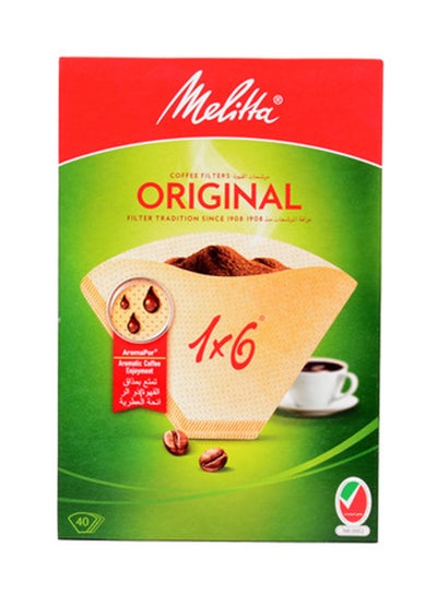 40-Piece Original Coffee Filter Brown price in UAE | Noon UAE | kanbkam