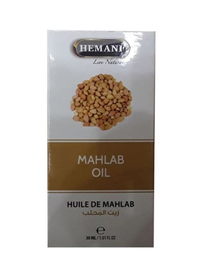 Mahlab Oil 30ml price in Saudi Arabia | Noon Saudi Arabia | kanbkam