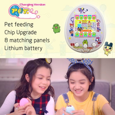 Electronic Cartoon Pet Handheld Game Console price in UAE | Noon UAE ...