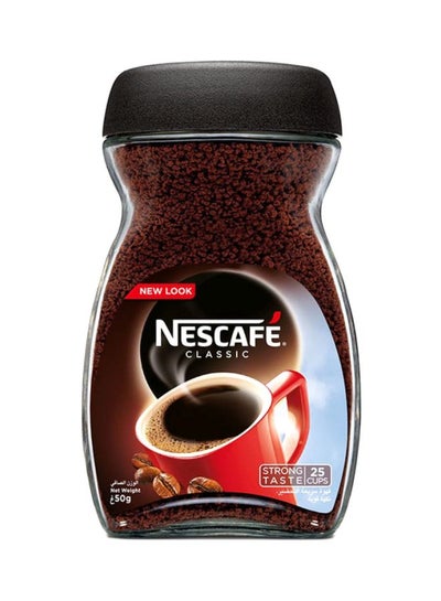 Classic Instant Soluble Coffee 50grams price in UAE | Noon UAE | kanbkam