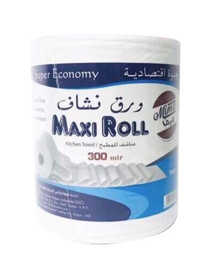 Maxi Roll White price in UAE | Noon UAE | kanbkam