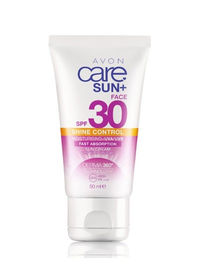 Care Sun Plus Face Cream SPF 30 50ml price in Saudi Arabia | Noon Saudi ...