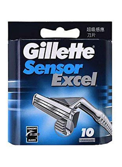 Pack Of 10 Sensor Excel Razor Blades Grey price in UAE | Noon UAE | kanbkam