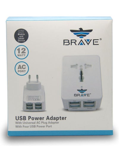 USB Power Adapter White price in UAE | Noon UAE | kanbkam