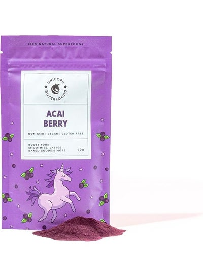 Acai Powder Berry 70g price in UAE | Noon UAE | kanbkam