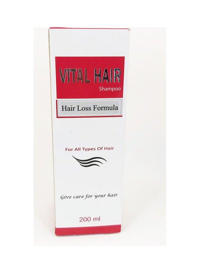 Hair Loss Formula Shampoo 200ml price in Egypt | Noon Egypt | kanbkam