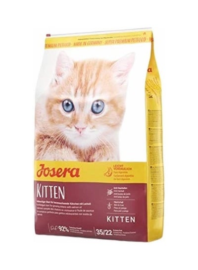 Cat Kitten Dry Food 2kg price in Saudi Arabia | Noon Saudi Arabia | kanbkam