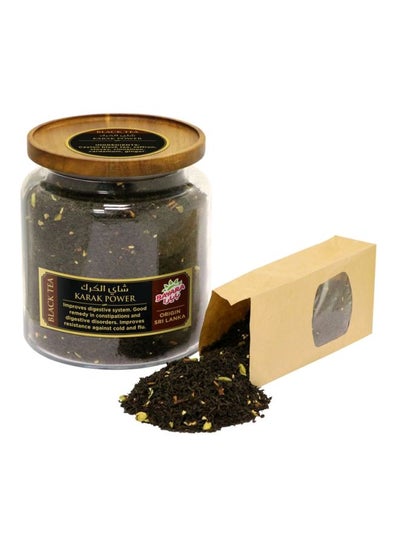 Karak Powder Black Tea 1kg price in UAE | Noon UAE | kanbkam