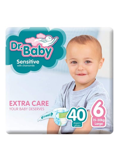 Pack Of 40 Diapers price in Saudi Arabia | Noon Saudi Arabia | kanbkam