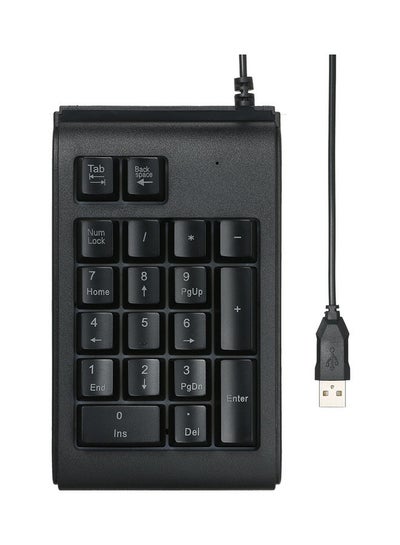 USB Wired 19 Keys Mechanical Mini Numeric Keypad With LED Backlight Black price in Saudi Arabia ...