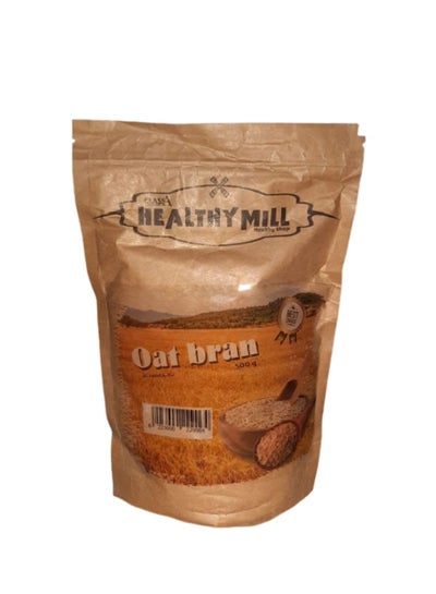 سعر نخالة الشوفان 500جرام فى مصر | نون مصر | كان بكام