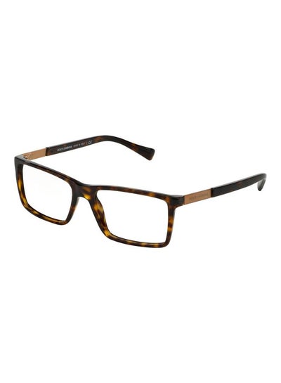 men Rectangular Eyeglass Frame price in UAE | Noon UAE | kanbkam