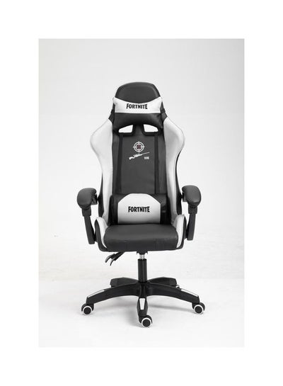 Fortnite Gaming Chair price in Saudi Arabia | Noon Saudi Arabia | kanbkam