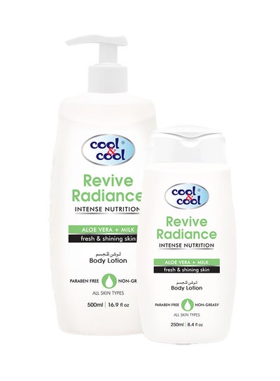 Revive Radiance Body Lotion 500+250ml price in UAE | Noon UAE | kanbkam