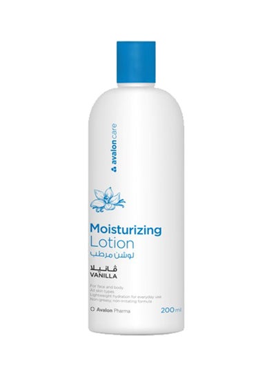 Vanilla Moisturizing Lotion 200ml price in Saudi Arabia | Noon Saudi ...