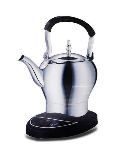 Electric Arabic Coffee And Tea Maker 1.0 L 600.0 W GA-C9862 Silver ...