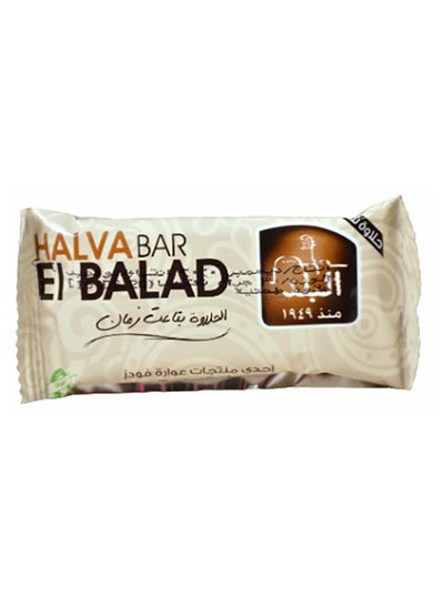 سعر Plain Halva Bar 30grams فى مصر | نون مصر | كان بكام