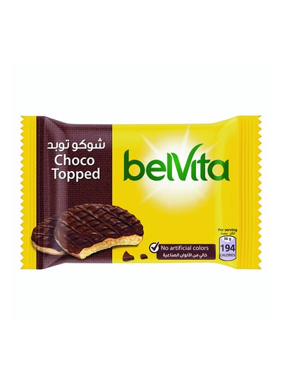 Choco Topped Biscuits 36grams price in Saudi Arabia | Noon Saudi Arabia ...