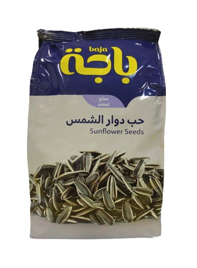 Sunflower Seeds 250grams price in Saudi Arabia | Noon Saudi Arabia ...