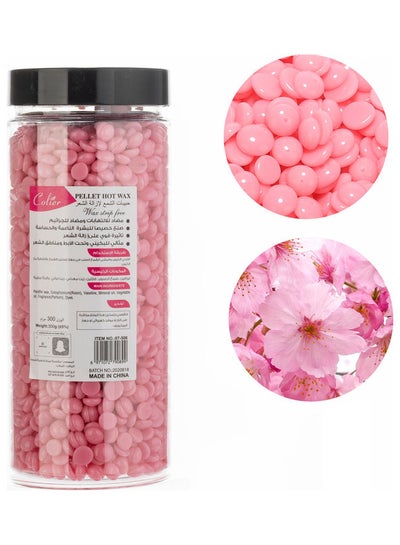 New Pellet Hot Wax Pink 300g price in Saudi Arabia | Noon Saudi Arabia ...