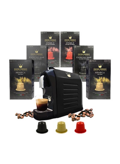 Nespresso Compatible Espresso Machine With 60 Italian Coffee Capsules 0 ...