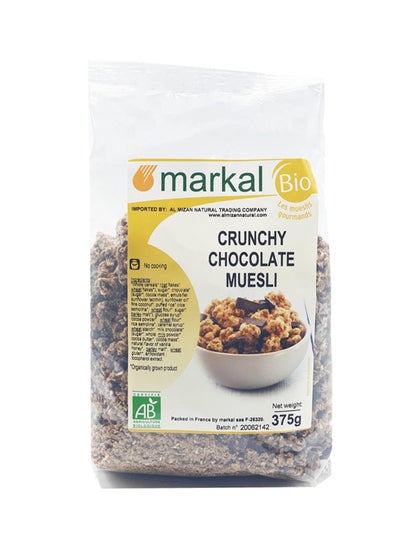 Organic Crunchy Chocolate Muesli 375g price in Saudi Arabia | Noon ...