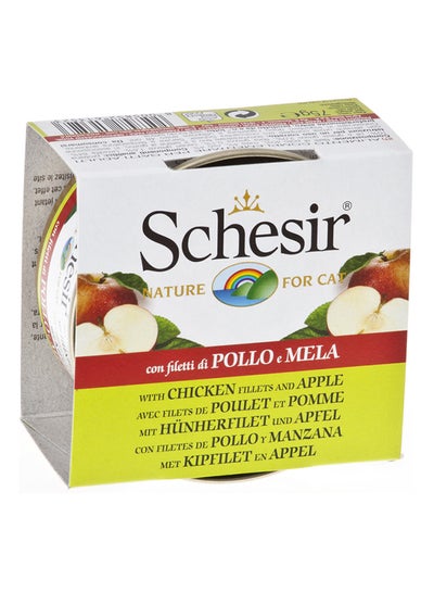 Chicken Fillets With Apple 75g price in Saudi Arabia | Noon Saudi ...