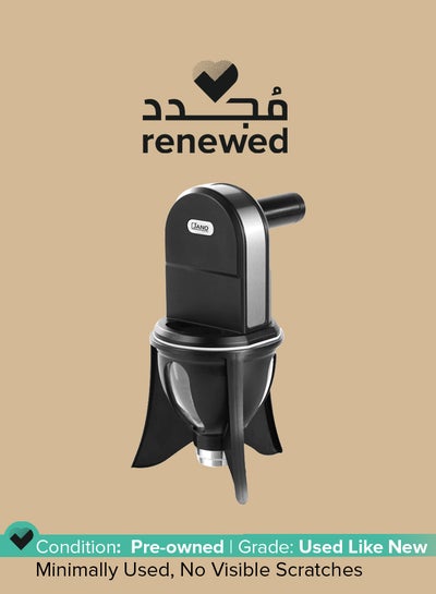 Renewed - Electric Sweet Ball Maker with Digital Screen 700ml 6W DC 12V ...