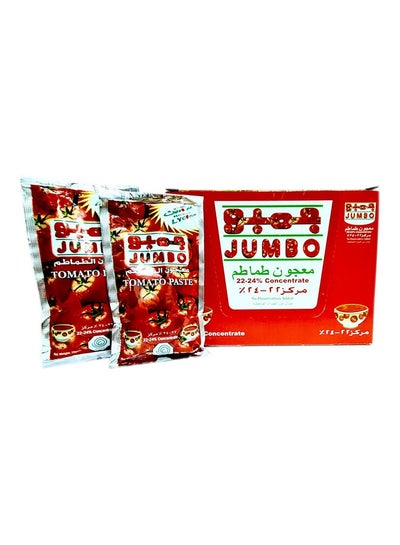 Tomato Paste Pouch 70g Pack of 25 price in UAE | Noon UAE | kanbkam