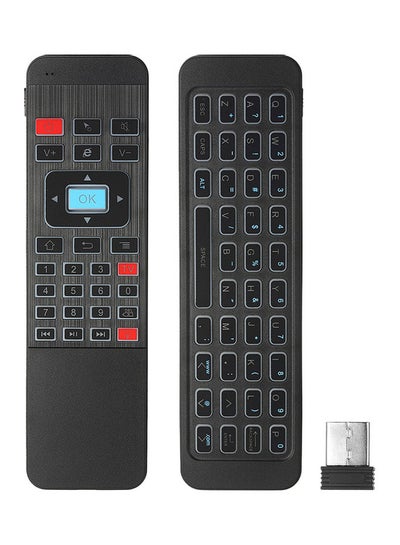 6-Axis Air Mouse With Keyboard Black price in Saudi Arabia | Noon Saudi ...