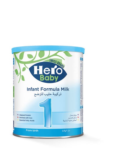 Baby Infant Formula Milk 400grams price in Egypt | Noon Egypt | kanbkam