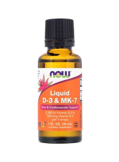 Liquid D-3 And MK-7 100 mcg Dietary Supplement price in UAE | Noon UAE ...