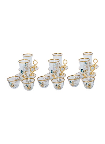 Set of 18 Piece for Arabic Coffee and Tea Cups Multicolour 53x34x8cm ...