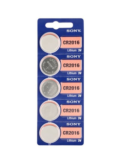 5-Piece Lithium Battery Set For Clock Silver price in Saudi Arabia ...