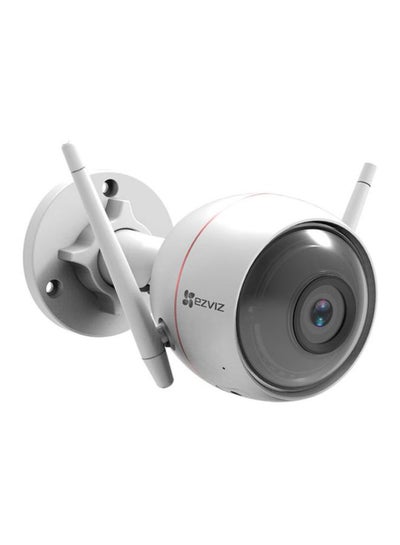 Two-Way Talk With Hifi Quality White 150x72x470millimeter price in ...