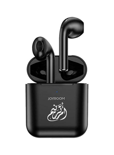 Bluetooth Earbud For iOS And Android Printed Name - Um Tarneem Black ...