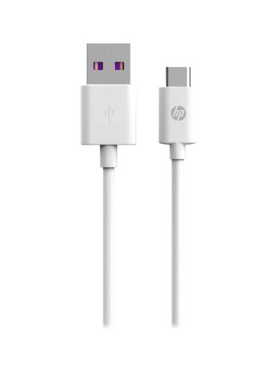 USB To Type C Cable White price in Saudi Arabia | Noon Saudi Arabia ...