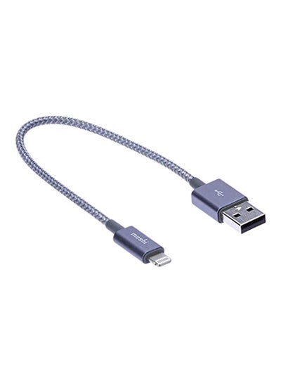 USB-A Integra Cable Grey price in Saudi Arabia | Noon Saudi Arabia ...